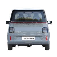 China Chinese Mini EV Cars 2 seater Small Electric Vehicles Affordable for sale