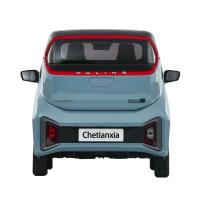 China Electric Mini EV Cars 4 Wheel Compact Eco Friendly Vehicle Wuling Nano for sale
