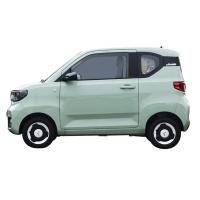 China Pure Mini Electric Car 2 Seater Modern Compact New Energy Vehicles for sale