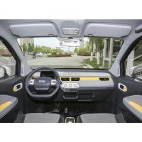 China China New Energy Vehicles Pure 4 Wheel Used Cars Adult Chery QQ Mini EV Electric Car for sale