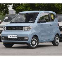 China Stylish pure Mini EV Cars Wuling Hongguang safety 4 seater small car for sale