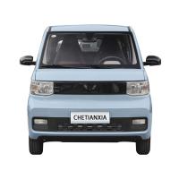 China Stylish pure Mini EV Cars Wuling Hongguang safety 4 seater small car for sale