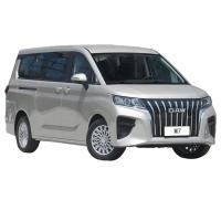 China Baw M7 Auto Electric MPV Cars 7 Seater 1.6L Gasoline Automobile for sale