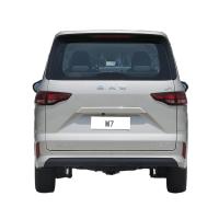 China New 7 Seater Electric MPV Cars Automobile Baw M7 Auto Vehicle for sale