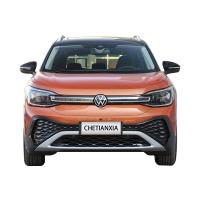 China Secure Second Hand Electric Vehicle 5 Seater 2022 Electric SUV EV for sale