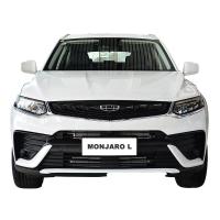China Compact Used Geely Car 110kW Cheap Electric Vehicles SUV Hybrid for sale