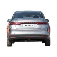 China Geely G6 Compact Sedan Cars 150kW Small 4 Door Cars New Energy for sale
