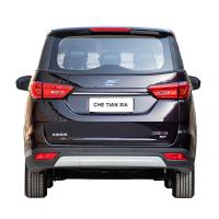 China EV Mini Passenger Van 401Km Seven Seater Electric Cars Changan Cosmos for sale