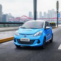 China Modern Changan Used Car Sleek Design 100% Electric Vehicle Mini for sale