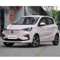 China China Changan Used Car Vehicle Four Wheel Mini Electric 5 Door for sale