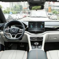 China Electric Hybrid Car Vehicle EV Modern Small Cars Cutting Edge for sale