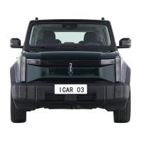 China Chery Icar 03 EV Electric Car China New Energy Vehicle Pure 501KM SUV for sale
