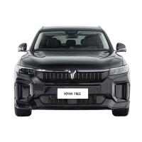 China China VOYAH FREE 5 Seats Electric EV Car New Energy Vehicles SUV for sale