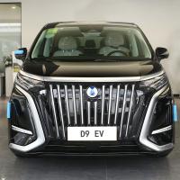 China Rugged Electric Pickup Trucks With 4-Person Capacity Intelligent Interiors And Zero Emissions for sale