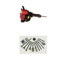 China Manual Petrol Concrete Slab Breaker , 4250/Min Road Breaking Machine for sale