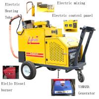 China LLRD-G100 Asphalt Crack Sealing Machines Road Crack Sealing Machine for sale