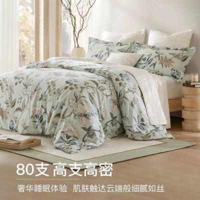 China 350T 100% Cotton Reactive Print Sheet Set 60x80 Knife Edge Button Closure for sale