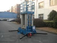 China Four Mast Blue Hydraulic Lift Ladder Electric Motor With 12 m Platform Height for sale