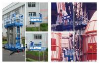 China 10 Meter Hydraulic Aluminum Work Platform Four Mast Blue For Warehouses for sale
