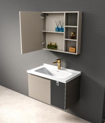 China Smart Bathroom Vanity with LED Anti-Fog Mirror & Medicine Cabinet 80cm Wall-Mounted for sale