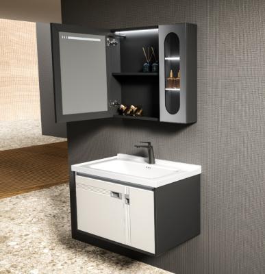 China Smart Bathroom Vanity with LED Motion Sensor Anti-Fog Mirror and Medicine Cabinet 80cm for sale
