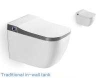 China Mocee Electric Wall Hung Smart Toilet 2046 with Concealed In-Wall Cistern IPX4 for sale