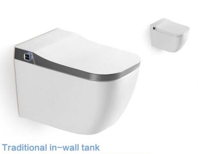 China Mocee Electric Wall Hung Smart Toilet 2046 with Concealed In-Wall Cistern IPX4 for sale