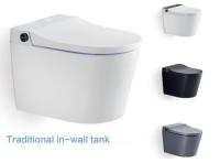 China Mocee Electric Wall Hung Smart Toilet 2033 with Concealed In-Wall Cistern IPX4 for sale