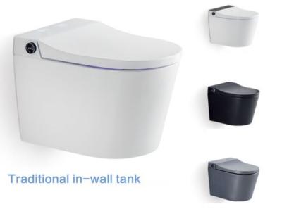 China Mocee Electric Wall Hung Smart Toilet 2033 with Concealed In-Wall Cistern IPX4 for sale
