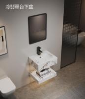 China Mocee Sintered Stone Bathroom Vanity 500x400mm with LED Mirror and Storage Cabinet for sale