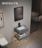China Mocee Sintered Stone Bathroom Vanity 500x400mm with LED Mirror and Storage Cabinet for sale