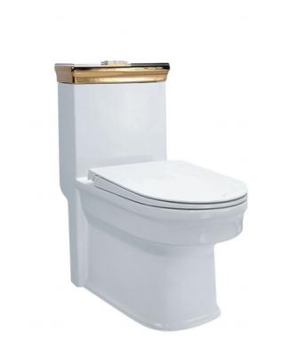 China Mocee One-Piece Wash Down Toilet 780x380x750mm Standard Gravity Flush Siphon-less Floor-Mounted for sale