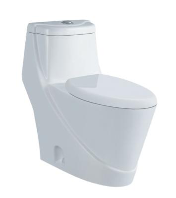 China Mocee Wash Down One-Piece Toilet 740x380x690mm Gravity Flush Siphon-less Floor-Mounted for sale