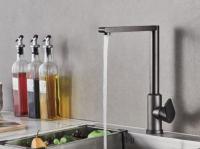 China 360 Degree Rotating Kitchen Mixer Faucet Lead Free Aluminum Kitchen Tap 80505 for sale