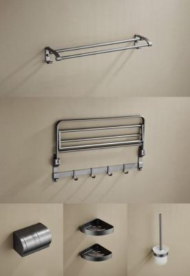 China Gun Grey Aluminum 5-Piece Bathroom Accessory Set with Towel Rack Double Towel Bar for sale