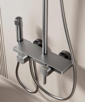 China Gun Grey Four-Function Deluxe Knob Shower Set – Space Aluminum Construction - 3076 for sale