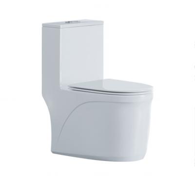 China Mocee Siphonic One-Piece Toilet 680x390x740mm Floor-Mounted Ceramic S-Trap 300mm 400mm for sale