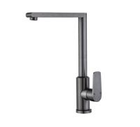 China 360 Degree Rotating Kitchen Mixer Faucet Lead Free Aluminum Kitchen Tap 80505 for sale