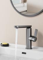 China 360° Swivel Basin Mixer Faucet Model 6060 Lead-Free Bathroom Sink Tap Dual Water Modes for sale