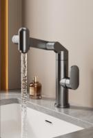 China 360° Foldable Basin Mixer Faucet 9020 Lead-Free Aluminum Digital Temperature Display for sale