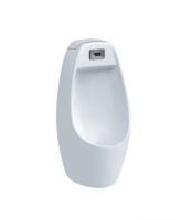 China Wall-Hung Urinal E216 – Modern Ceramic Wall Mounted Urinal for Commercial Bathroom for sale