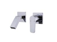 China Wall Mounted Single Handle Basin Faucet 25113 Solid Brass In-Wall Bathroom Sink Mixer for sale