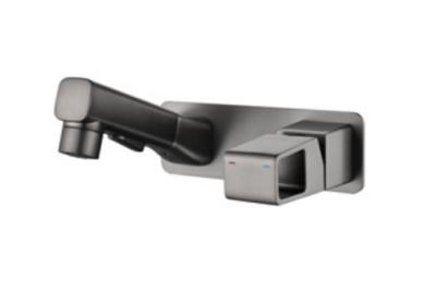 China Pull-Out Wall-Mounted Basin Faucet 25137 Brass Single Handle Concealed Bathroom Sink Mixer Tap 1.5 GPM for sale