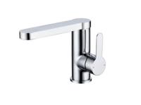 China Brass Single Handle Basin Faucet 25225 Bathroom Sink Mixer Tap Hot Cold Water for sale