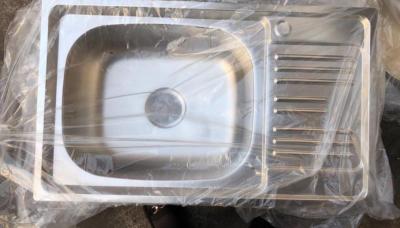 China Mocee MM-SB/S/DBO-7545 Single Bowl Stainless Steel Kitchen Sink with Drainboard for sale