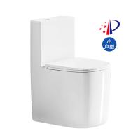 China Mocee 363 Compact One Piece Toilet 480×360×710mm – Space Saving Ceramic Toilet for Small Bathrooms for sale