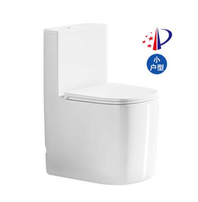 China Mocee 363 Compact One Piece Toilet 480×360×710mm – Space Saving Ceramic Toilet for Small Bathrooms for sale