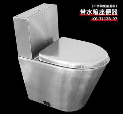 China Mocee KG-T112B Commercial Stainless Steel Toilet with Anti-Vandal Design & Powerful Siphon Flush for sale