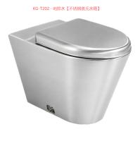 China Mocee KG-T112B Commercial Stainless Steel Toilet with Anti-Vandal Design & Powerful Siphon Flush for sale