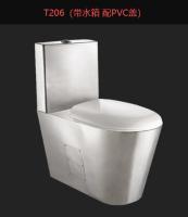 China Mocee KG-T112B Commercial Stainless Steel Toilet with Anti-Vandal Design & Powerful Siphon Flush for sale